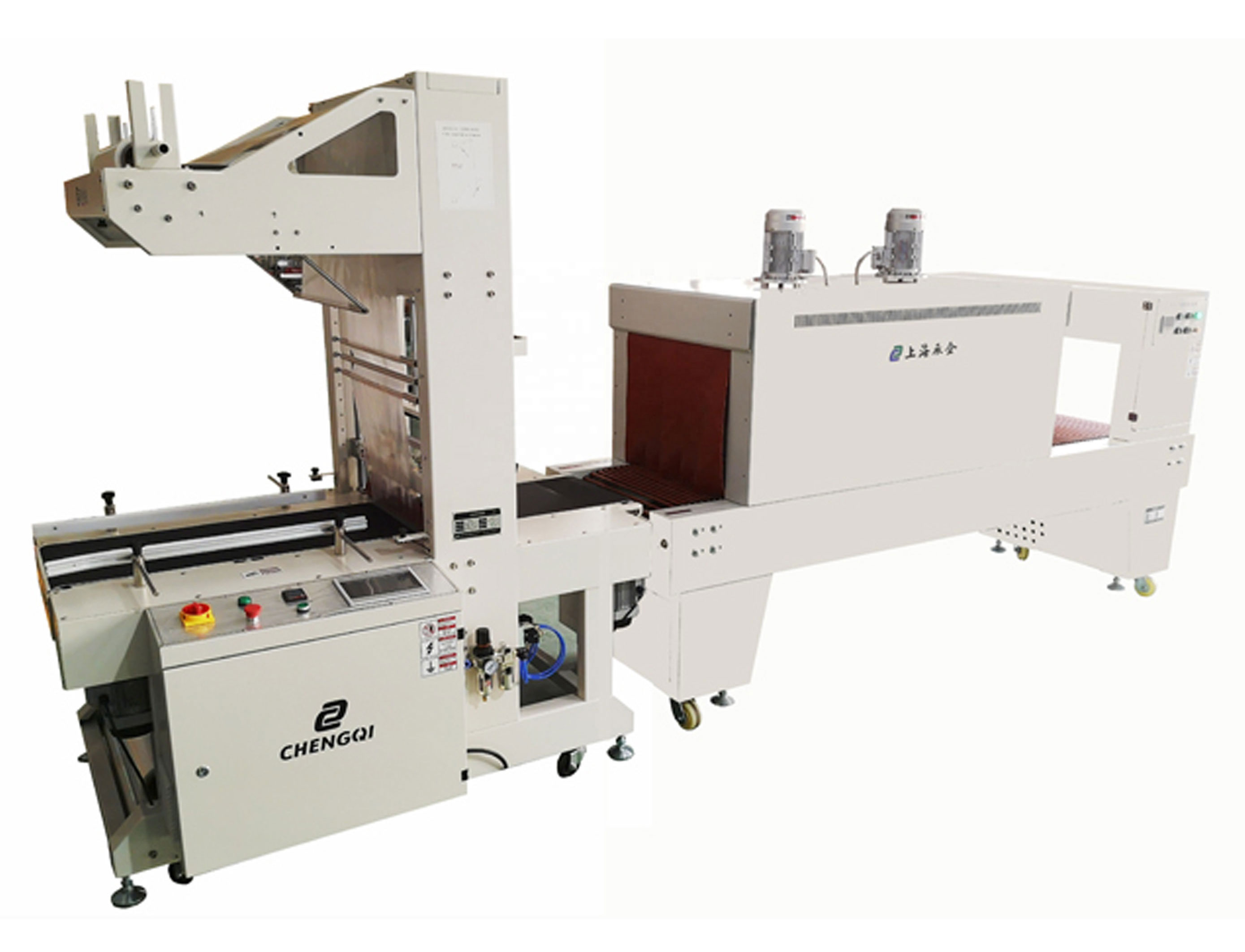 Automatic Straight feeding Sleeve Type Sealing & Shrink Wrapping Machine
